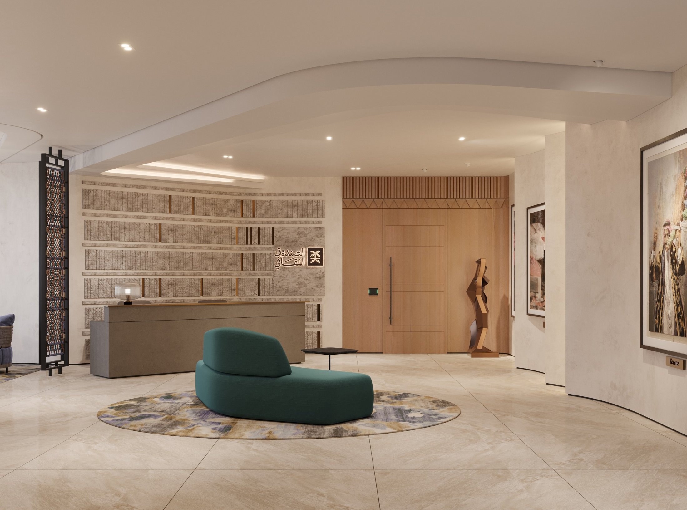 Cultural Development Fund HQ | CDF | Focal Buildings Solutions