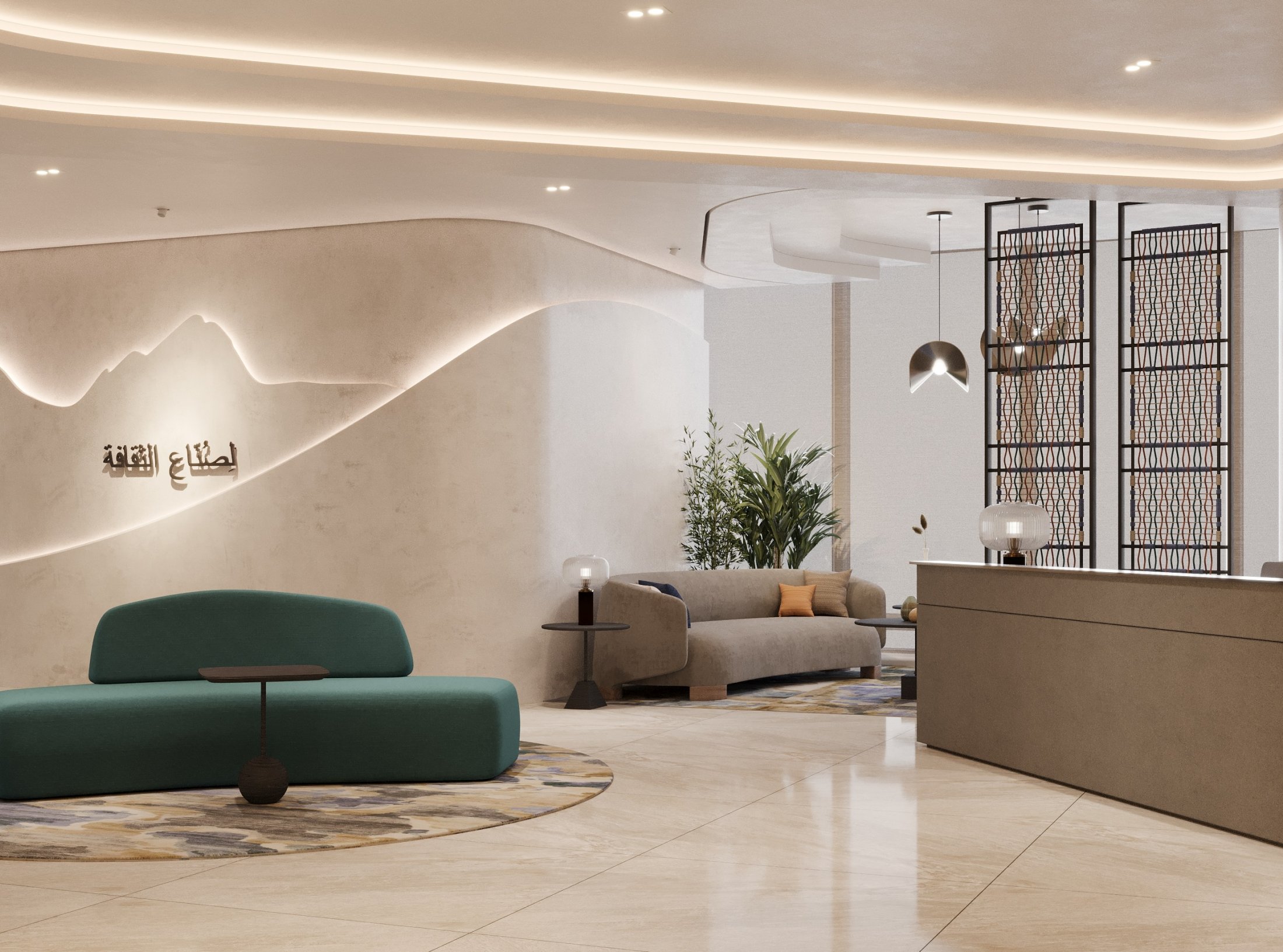 Cultural Development Fund HQ | CDF | Focal Buildings Solutions