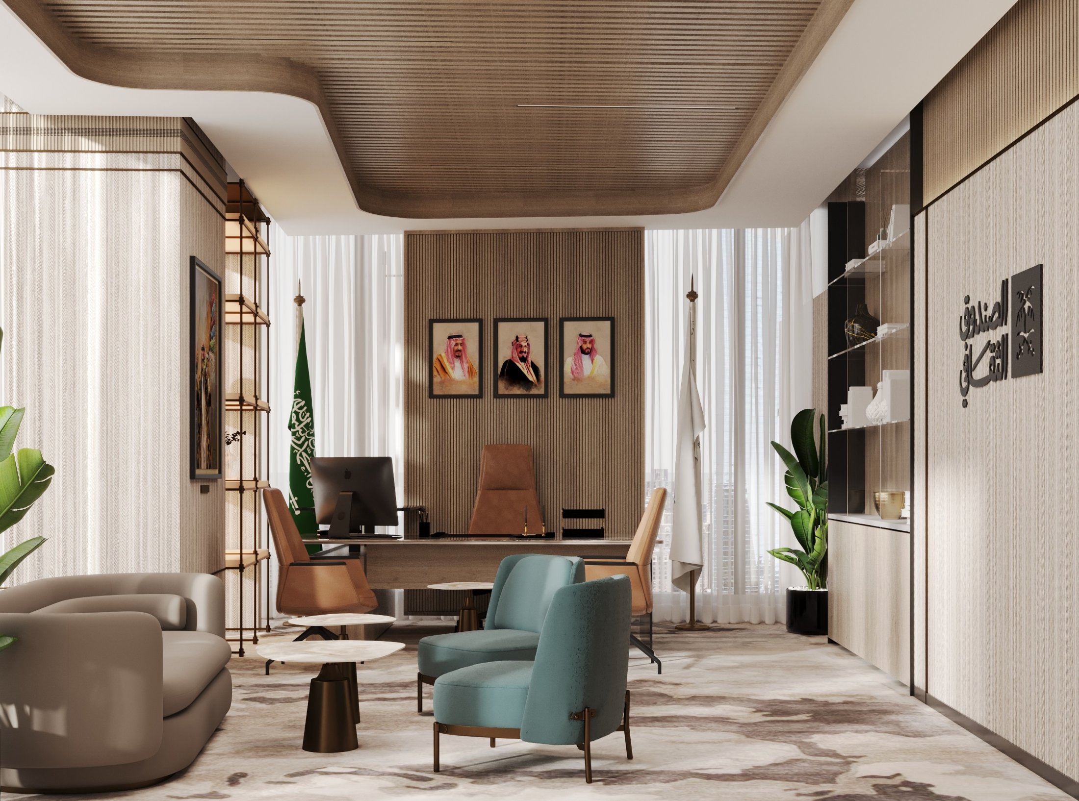 Cultural Development Fund HQ | CDF | Focal Buildings Solutions